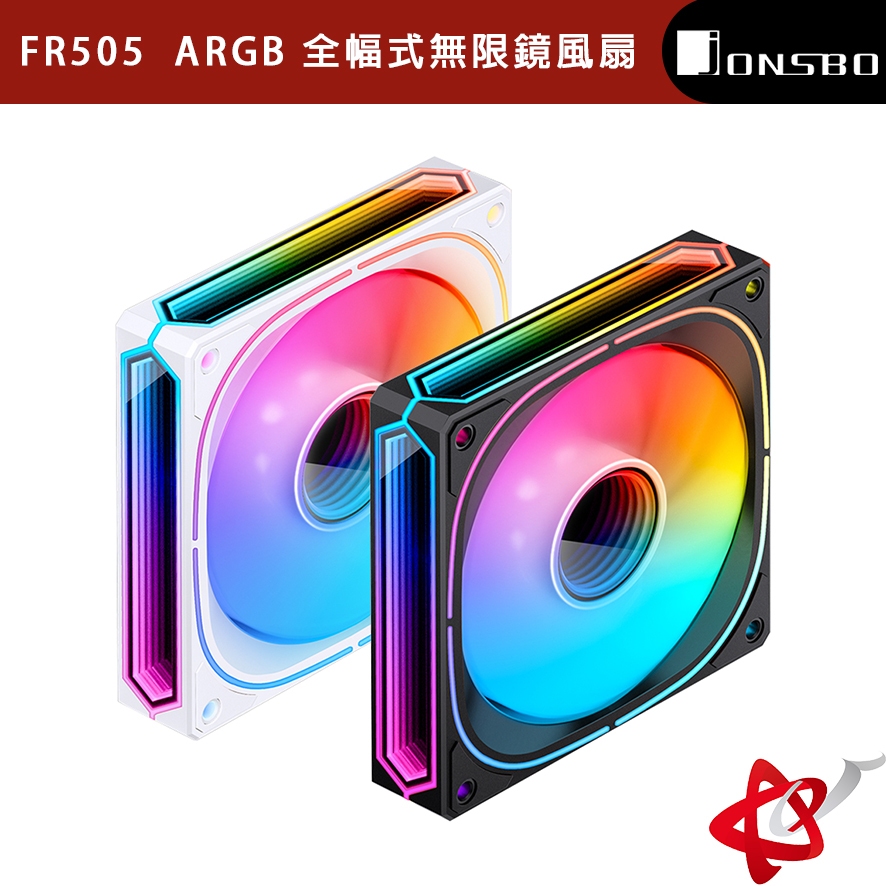 FR505的價格推薦 - 2025年6月 | 比價比個夠BigGo