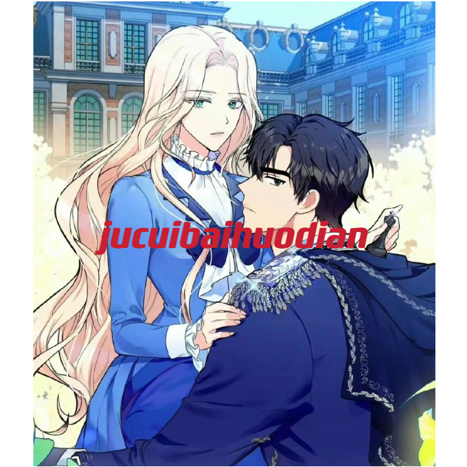 惡女的二次人生的價格推薦 - 2024年5月| 比價比個夠BigGo