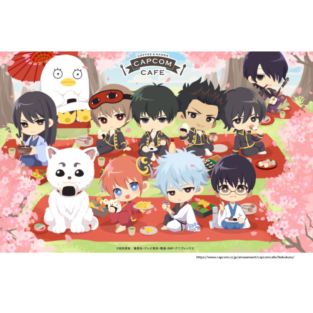 capcom cafe的價格推薦 - 2025年6月 | 比價比個夠BigGo