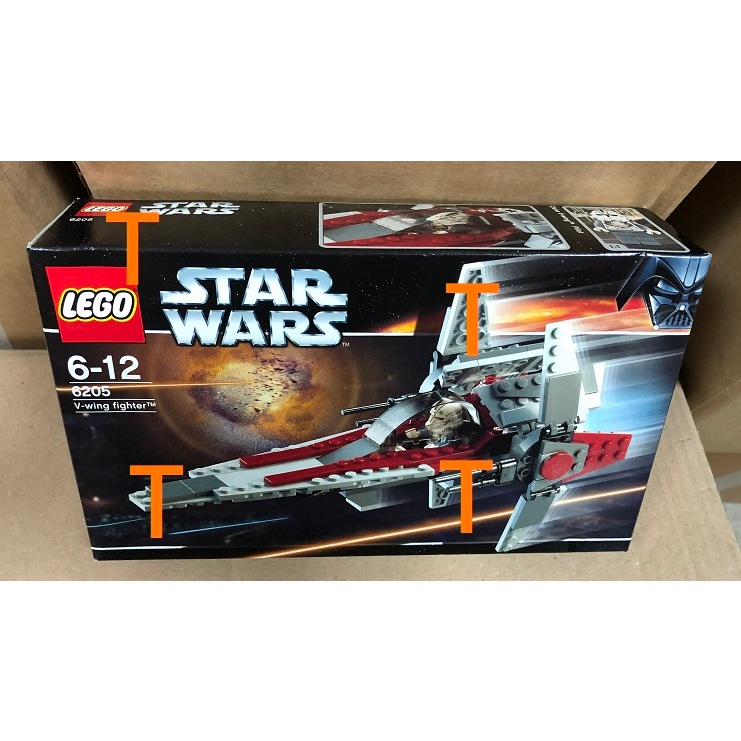 6205 lego的價格推薦 - 2025年3月 | 比價比個夠BigGo