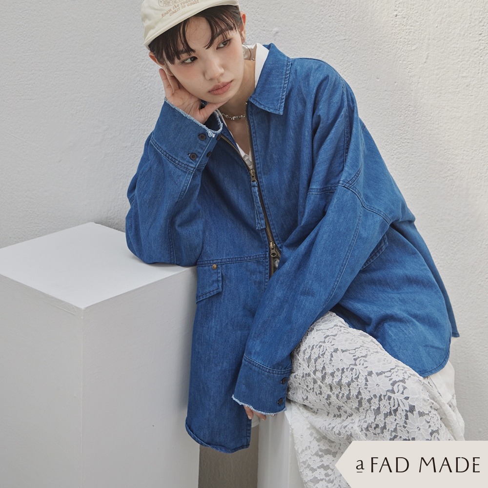 AFAD MADE- 袖口毛邊寬版牛仔襯衫 21010252 - Goodfind找推薦、比價格