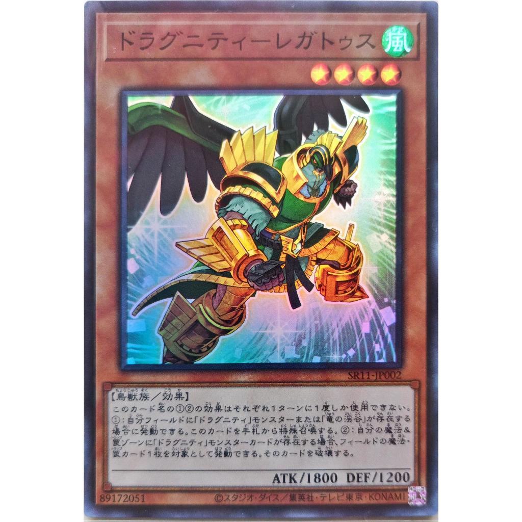 sr11-jp002的價格推薦 - 2025年9月 | 比價比個夠BigGo