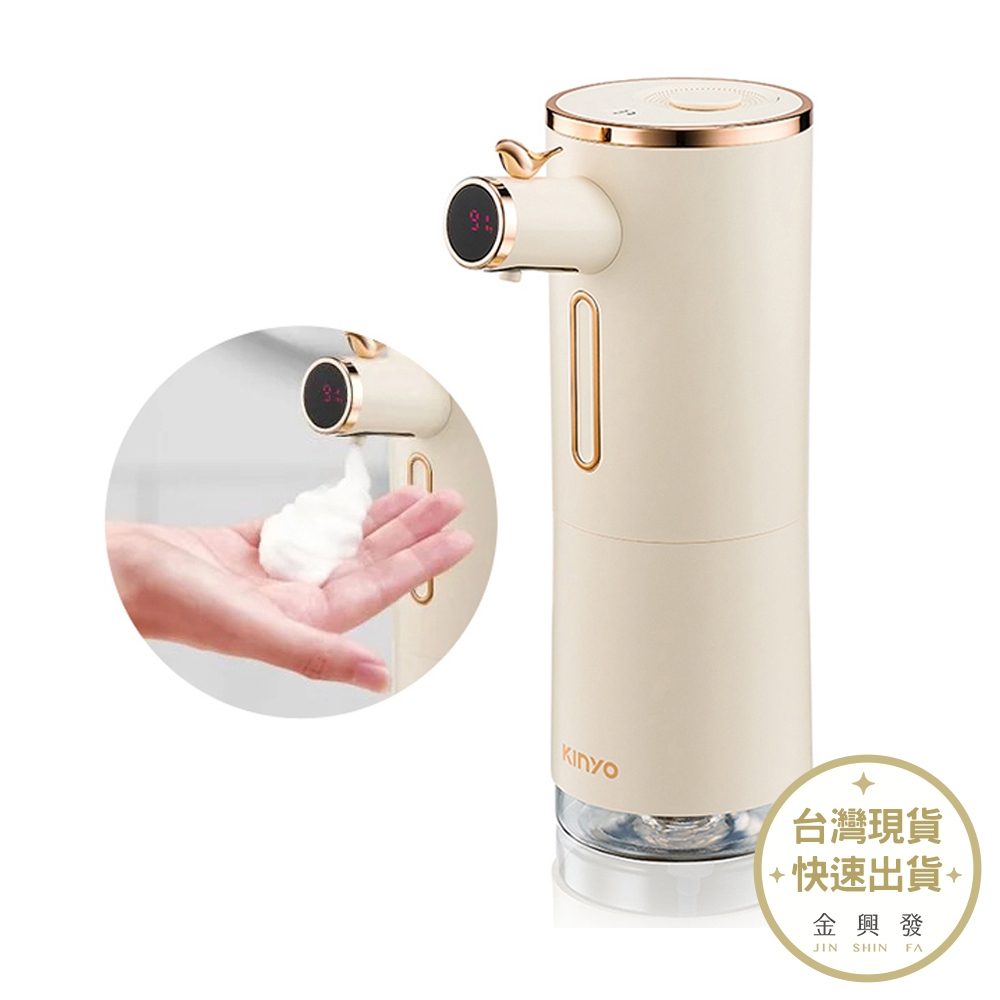 kfd-3131的價格推薦 - 2024年11月| 比價比個夠BigGo