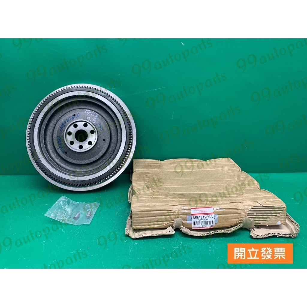 三菱 飛輪盤的價格推薦 - 2025年6月 | 比價比個夠BigGo