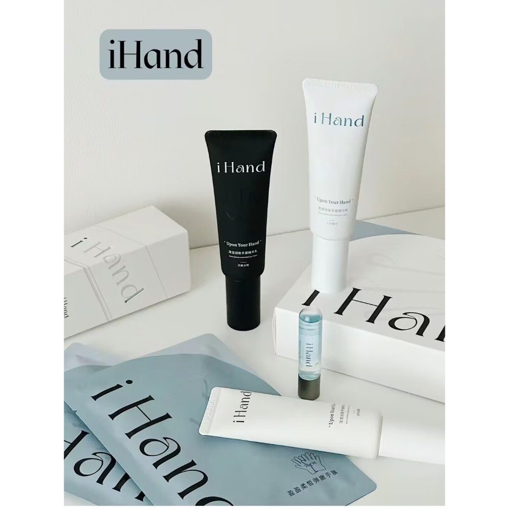 ihand手膜的價格推薦 - 2025年4月 | 比價比個夠BigGo