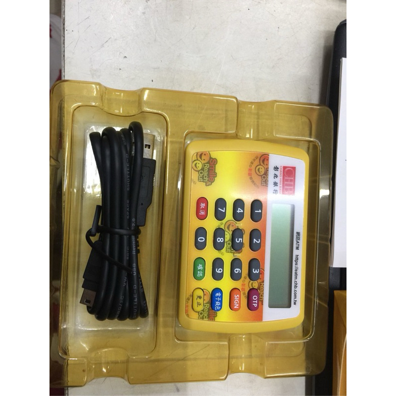 EasyATM 晶片讀卡機的價格推薦 - 2025年8月 | 比價比個夠BigGo