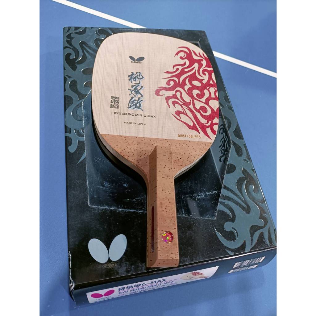 日本檜木單板的價格推薦 - 2024年9月| 比價比個夠BigGo