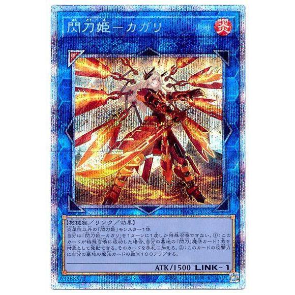 PAC1-JP022白鑽的價格推薦 - 2025年10月 | 比價比個夠BigGo