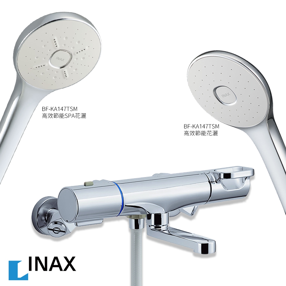 lixil 恆溫的價格推薦 - 2025年6月 | 比價比個夠BigGo