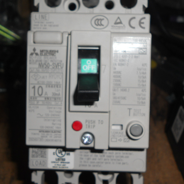 Nv50-svfu的價格推薦 - 2024年5月| 比價比個夠BigGo