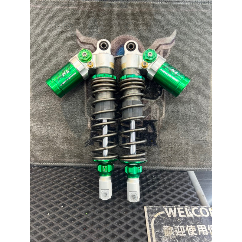 330mm 鯊魚工廠後避震的價格推薦 - 2025年12月 | 比價比個夠BigGo