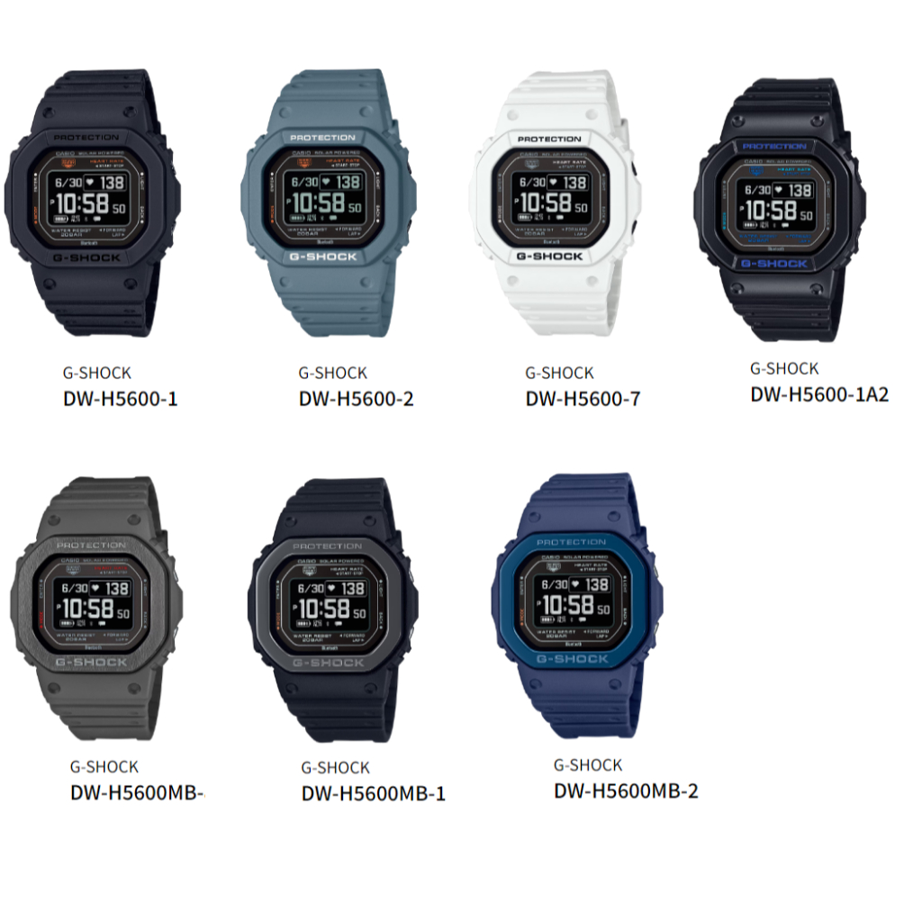 dw-h5600mb-1的價格推薦 - 2025年8月 | 比價比個夠BigGo