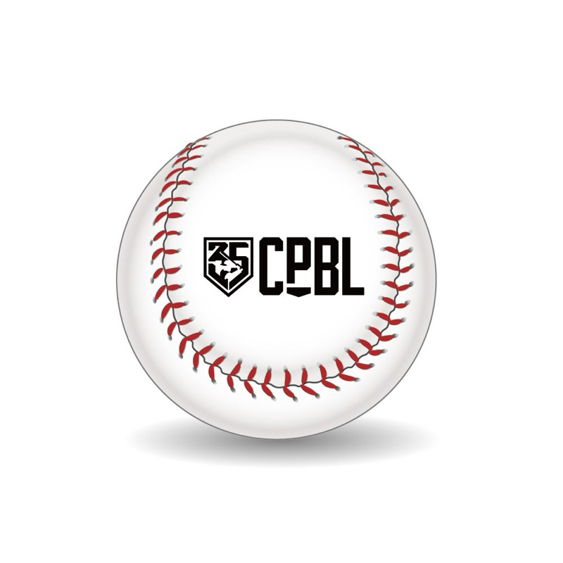 2024職棒用球的價格推薦 - 2024年8月| 比價比個夠BigGo