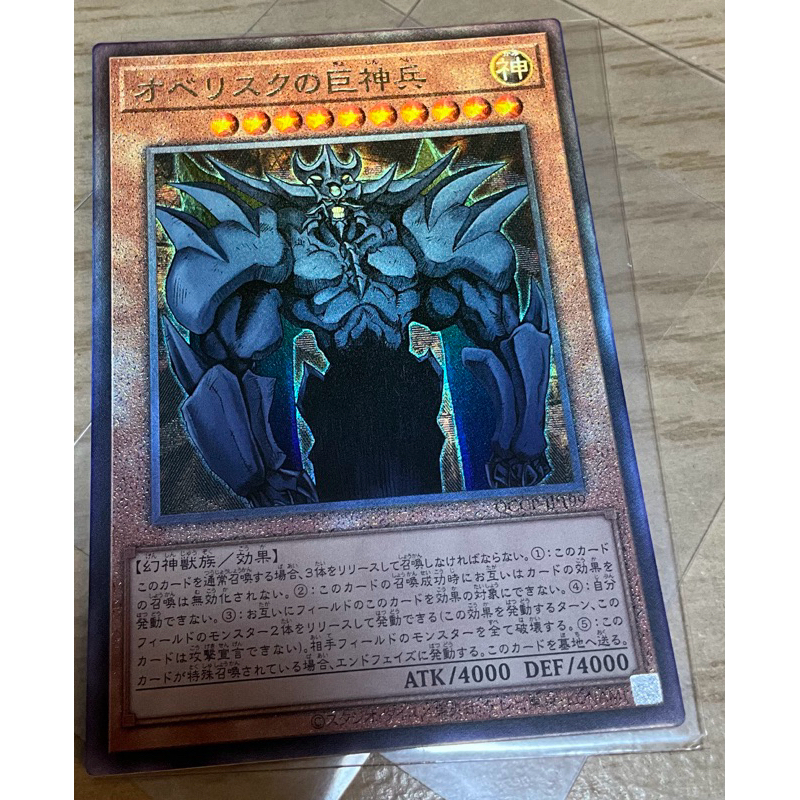 QCCP JP200的價格推薦 - 2025年8月 | 比價比個夠BigGo