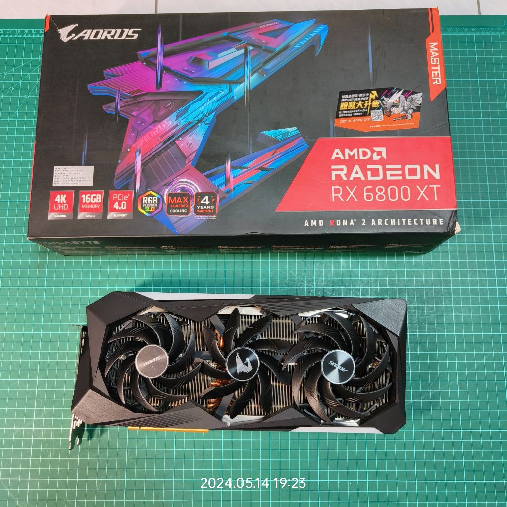 Rx6800xt二手的價格推薦 - 2024年7月| 比價比個夠BigGo