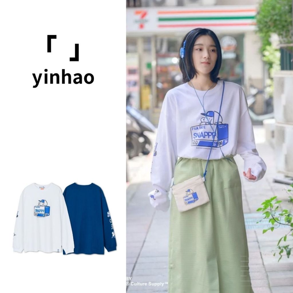 Snappp底片的價格推薦 - 2024年6月| 比價比個夠BigGo