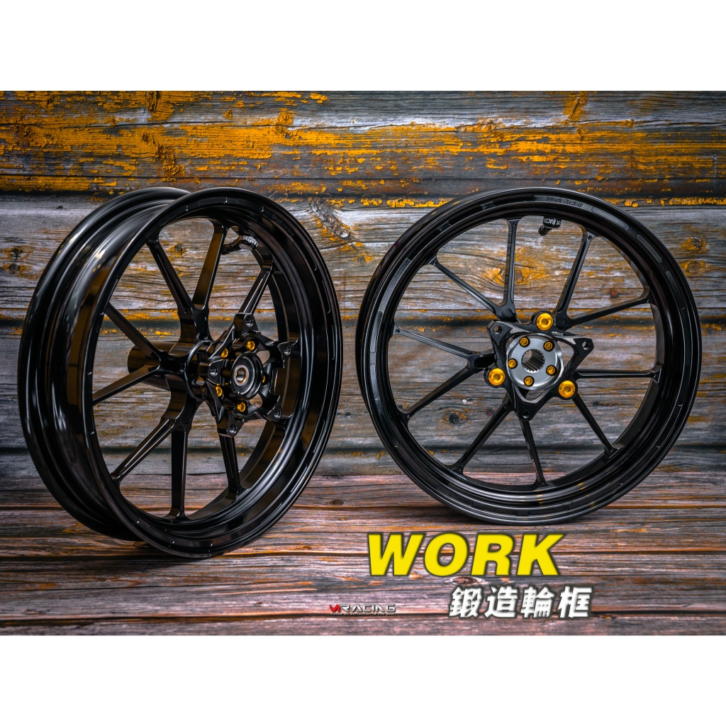 work racing 鍛造輪框的價格推薦 - 2024年11月| 比價比個夠BigGo