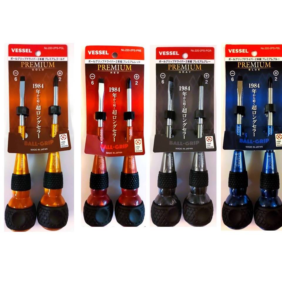 VESSEL 220-1-100的價格推薦 - 2025年9月 | 比價比個夠BigGo