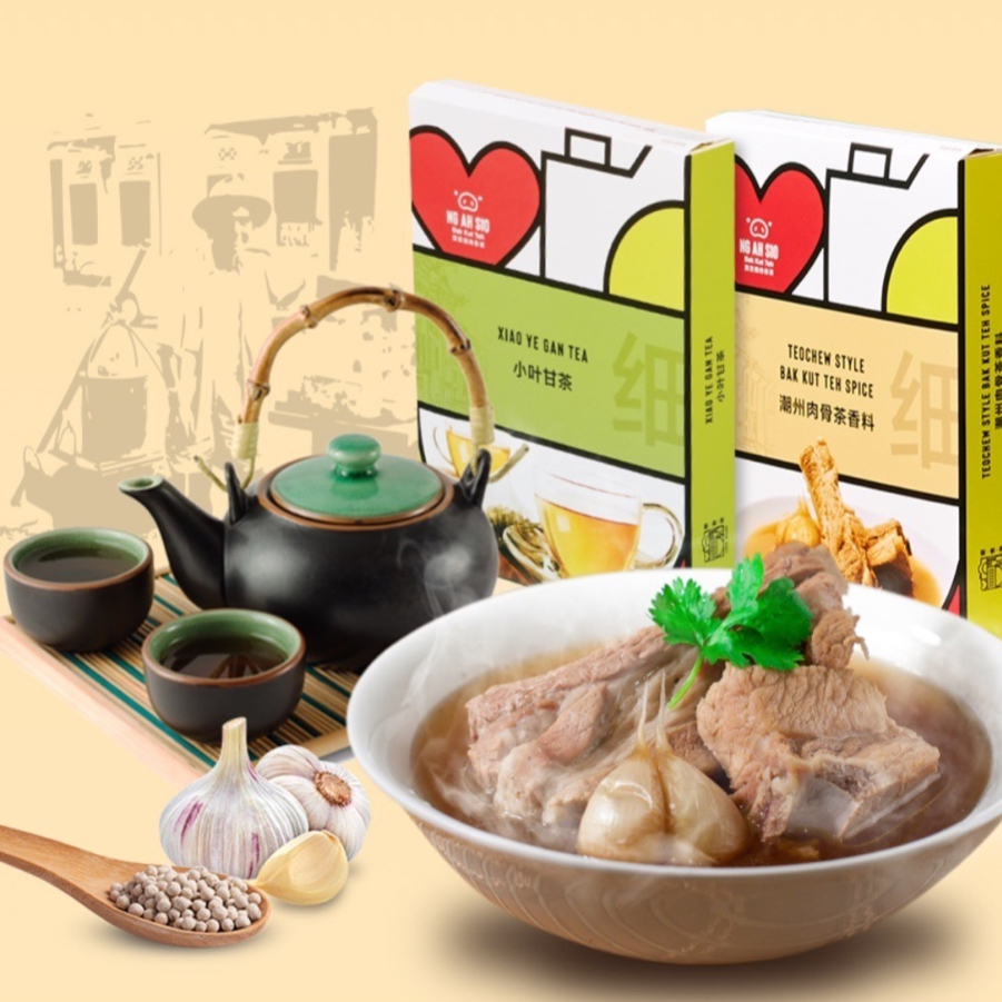 黃細亞肉骨茶包的價格推薦 - 2025年4月 | 比價比個夠BigGo