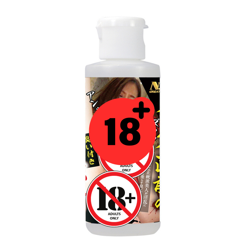 av 素人的價格推薦 - 2025年6月 | 比價比個夠BigGo