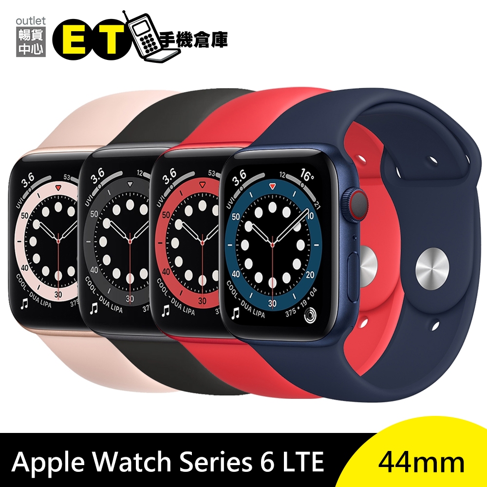 A2376的價格推薦 - 2025年2月 | 比價比個夠BigGo