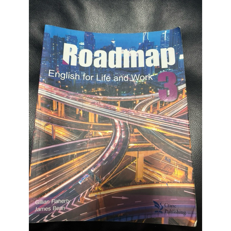 roadmap 3英文課本的價格推薦 - 2025年10月 | 比價比個夠BigGo