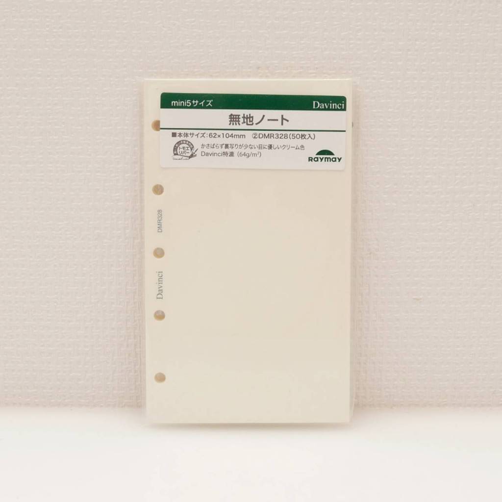 mini5 內頁的價格推薦 - 2025年5月 | 比價比個夠BigGo