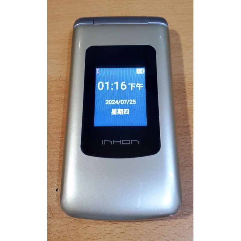 inhon l30 零件機的價格推薦 - 2025年7月 | 比價比個夠BigGo