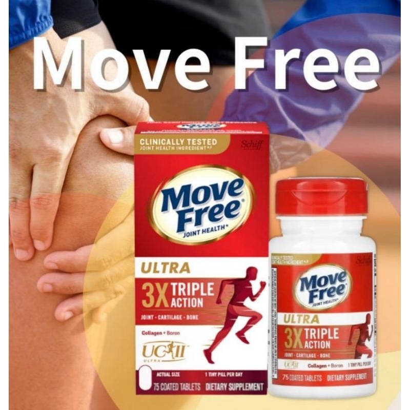 美國Schiff Move FREE益節加強型迷你錠75錠的價格推薦 - 2025年4月 | 比價比個夠BigGo