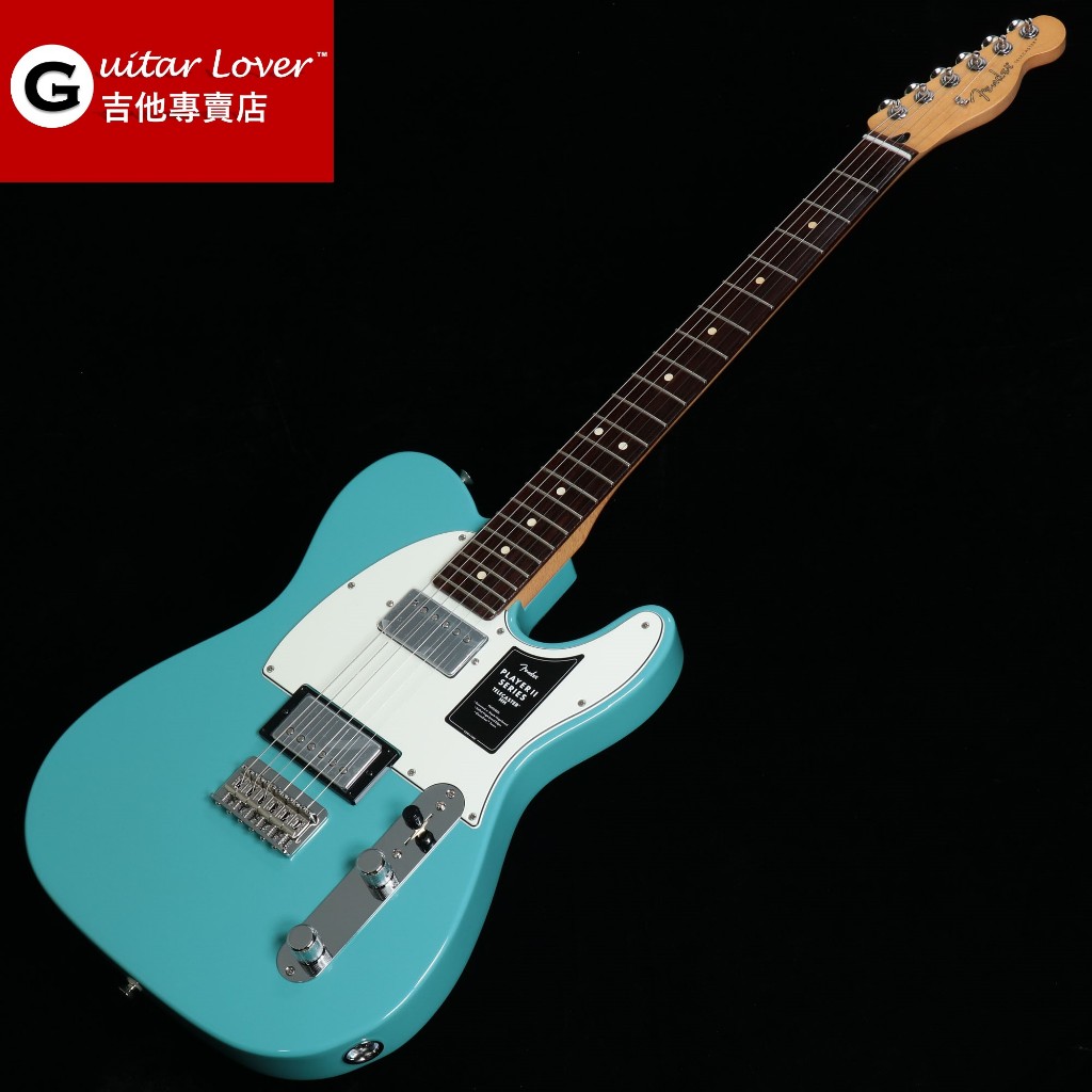 fender telecaster hh blue的價格推薦 - 2025年11月 | 比價比個夠BigGo