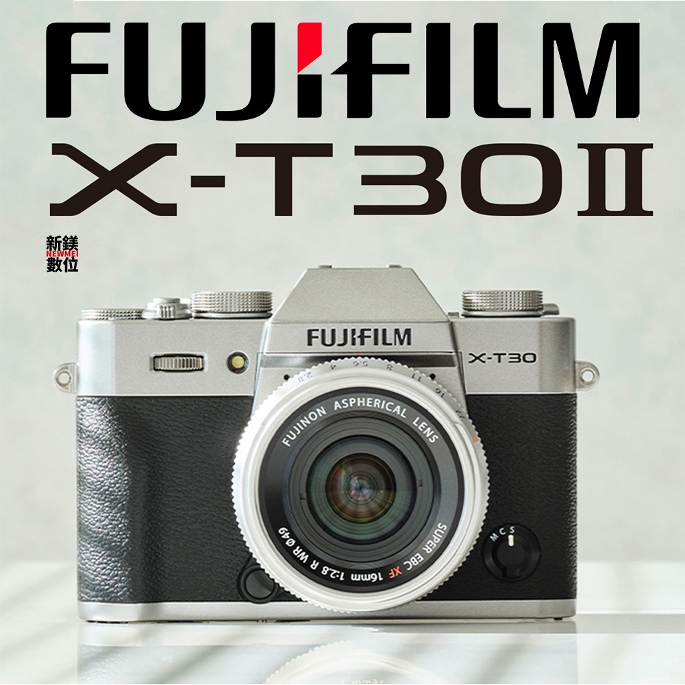 fujifilm xt30單機的價格推薦 - 2025年4月 | 比價比個夠BigGo