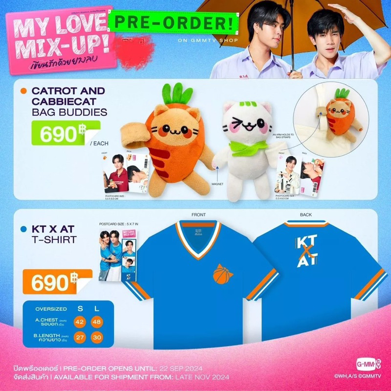 gmm mix的價格推薦 - 2025年3月 | 比價比個夠BigGo