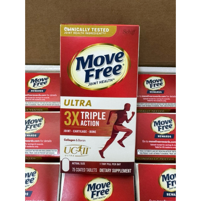 schiff維骨力 move free ultra的價格推薦 - 2024年9月| 比價比個夠BigGo