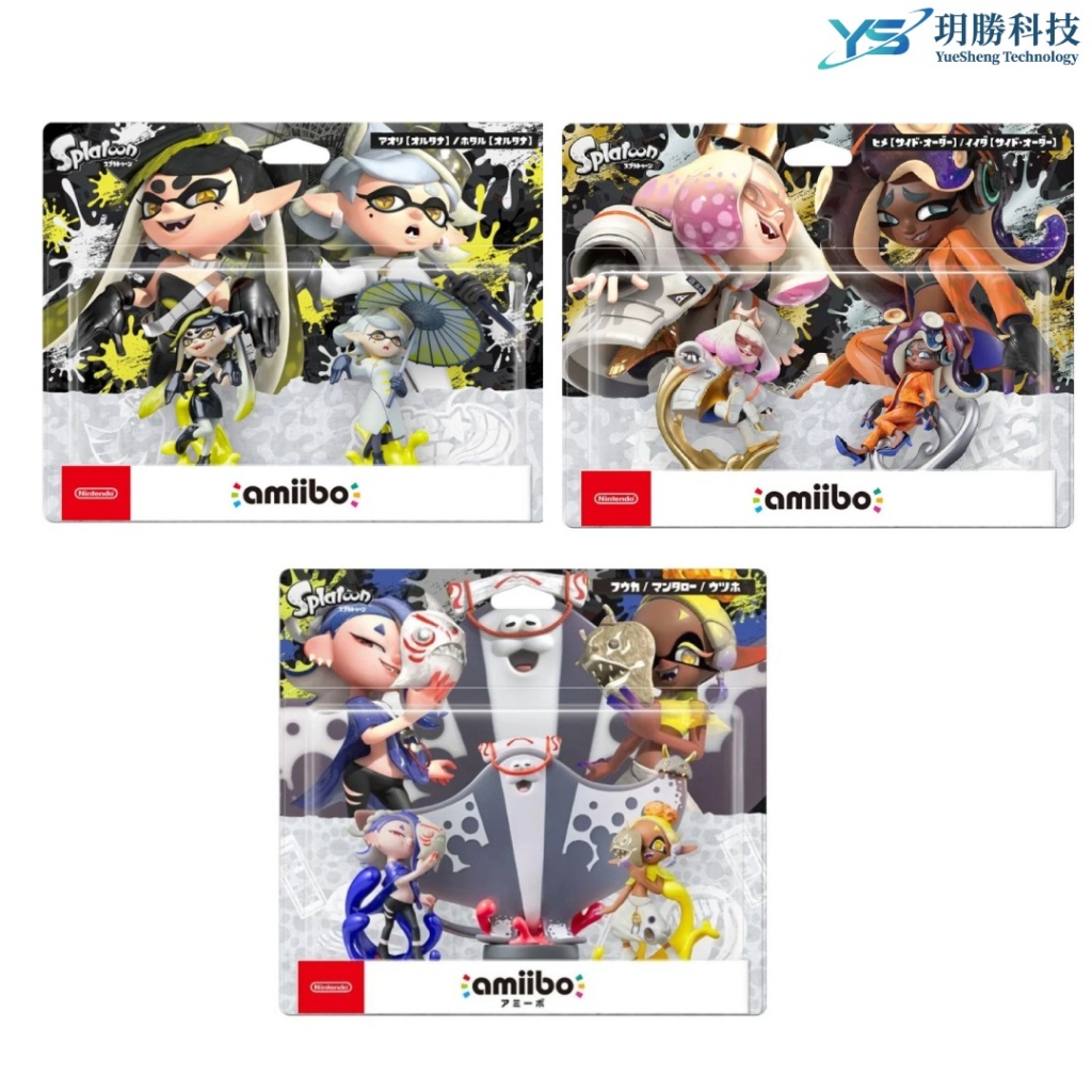 飯田 amiibo的價格推薦 - 2025年6月 | 比價比個夠BigGo