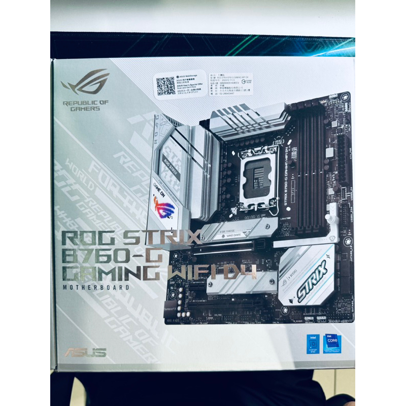 ROG Strix B760-G D4的價格推薦 - 2025年7月 | 比價比個夠BigGo
