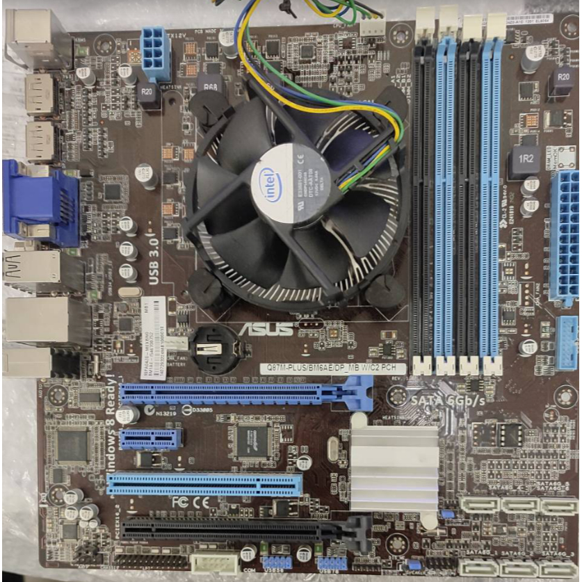 Q87M的價格推薦 - 2025年1月 | 比價比個夠BigGo