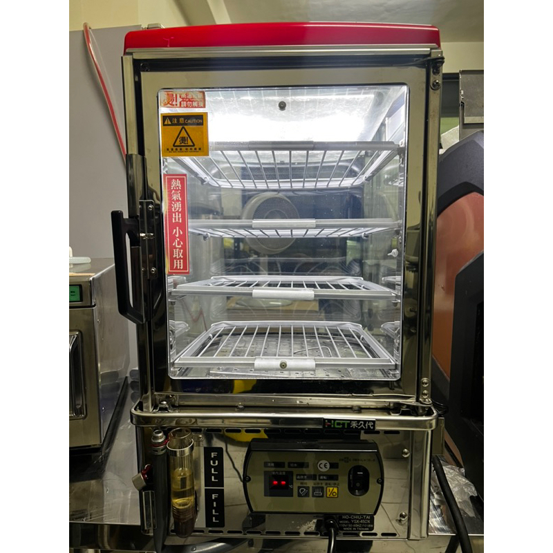 RICH_Ryan, 線上商店 | 蝦皮購物