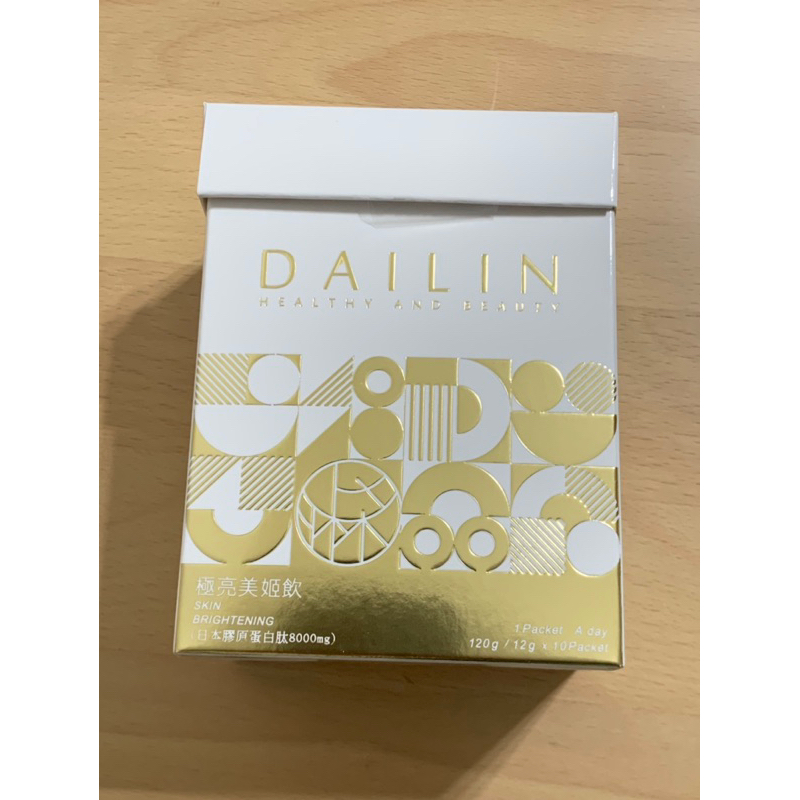 Dailin美肌飲的價格推薦 - 2024年2月| 比價比個夠BigGo