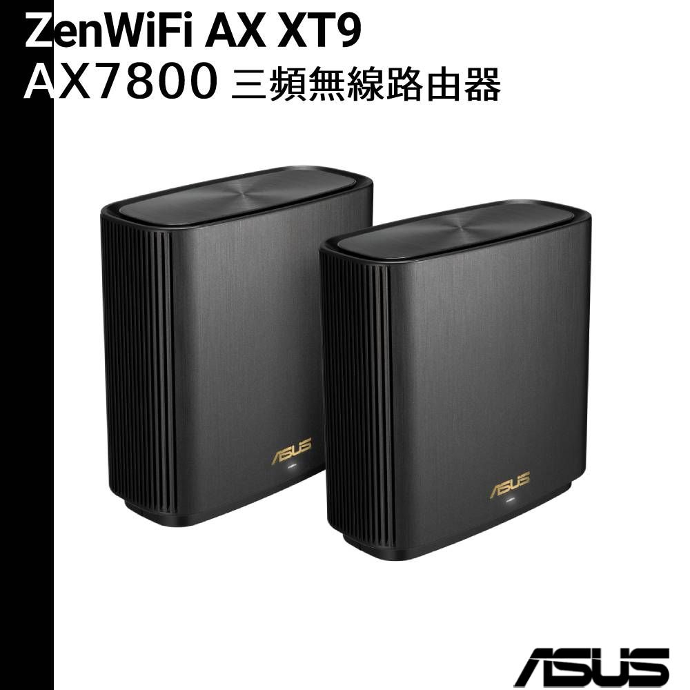 XT9的價格推薦 - 2025年2月 | 比價比個夠BigGo