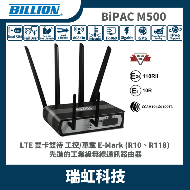 4g router 模組的價格推薦 - 2026年3月 | 比價比個夠BigGo