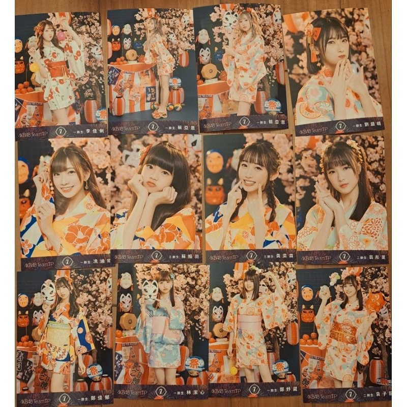 akb48 team tp 浴衣的價格推薦 - 2025年9月 | 比價比個夠BigGo