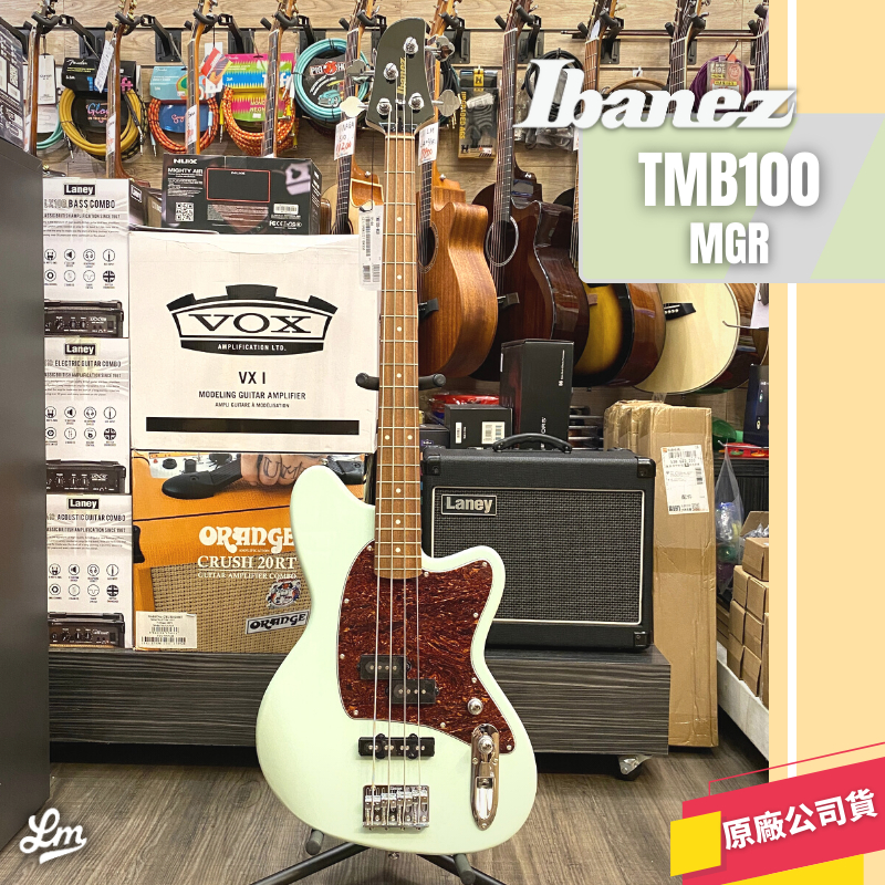 tmb100的價格推薦 - 2025年1月| 比價比個夠BigGo