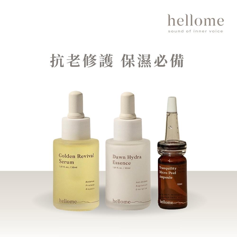 水平鎖組的價格推薦 - 2025年5月 | 比價比個夠BigGo