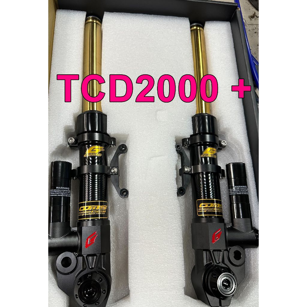 tcd2000 勁戰六代的價格推薦 - 2024年11月| 比價比個夠BigGo