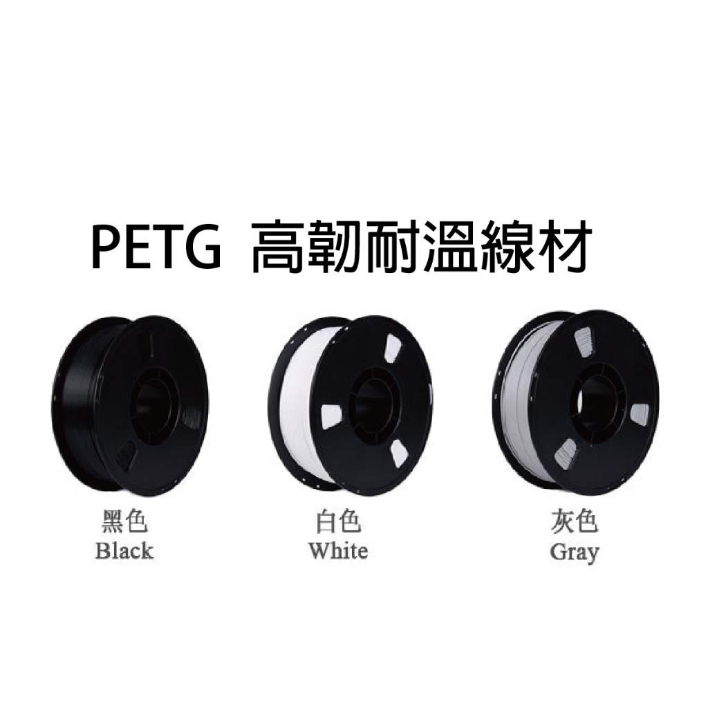 rondor的價格推薦 - 2025年4月 | 比價比個夠BigGo