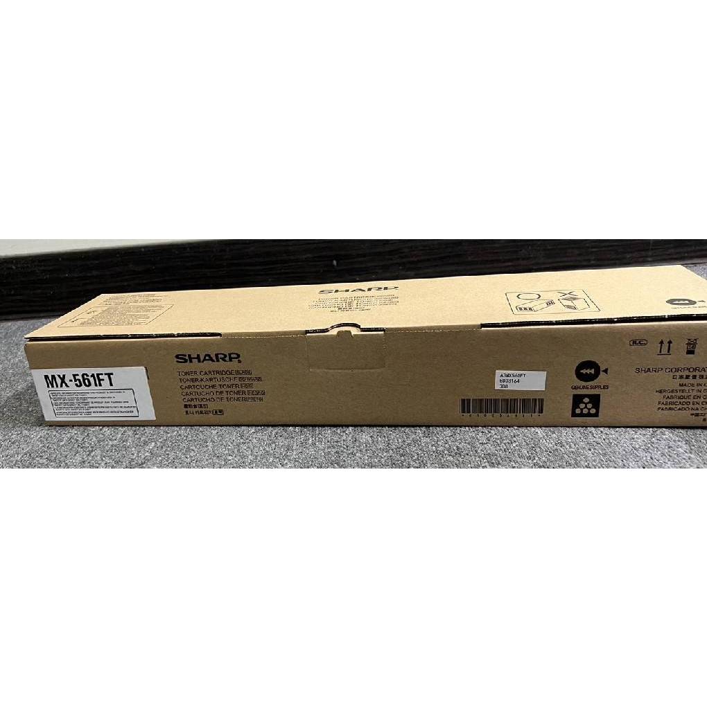 MX-M465N的價格推薦 - 2024年12月| 比價比個夠BigGo