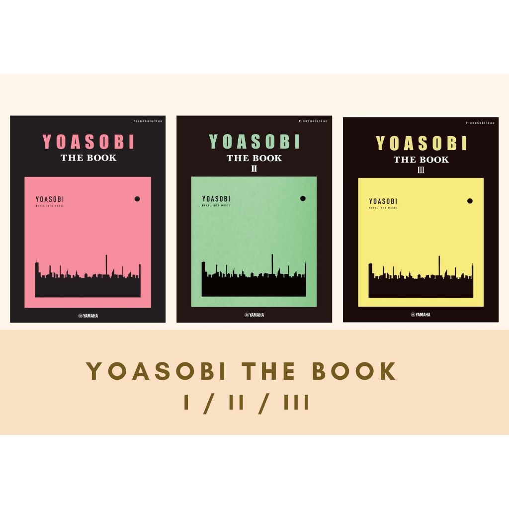Yoasobi 琴譜1的價格推薦 2025年4月 比價比個夠biggo
