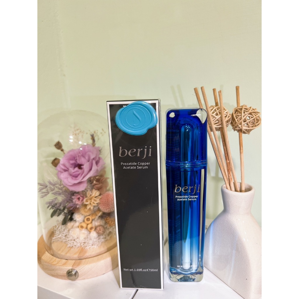 berji 藍銅的價格推薦 - 2024年9月| 比價比個夠BigGo