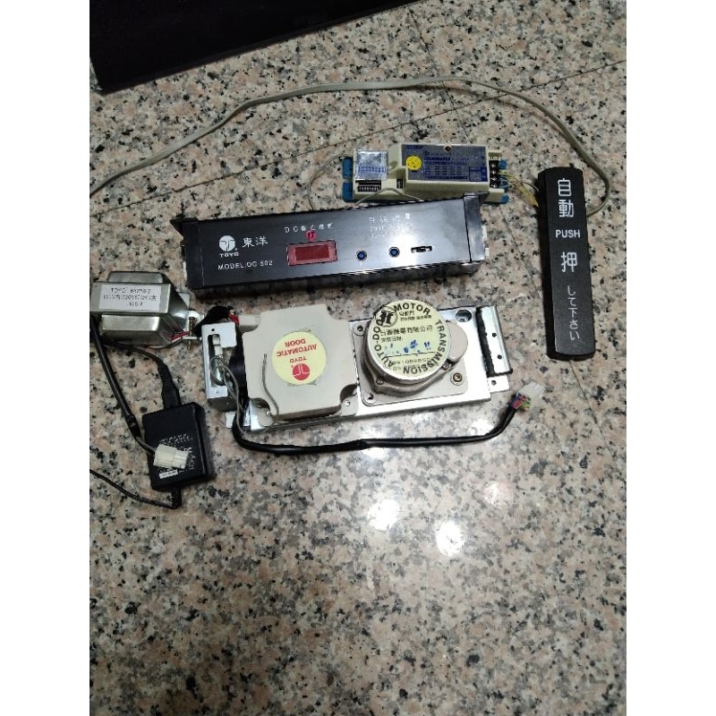 DC-502 自動門控制器的價格推薦 - 2025年6月 | 比價比個夠BigGo