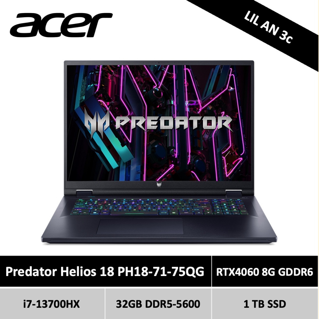 PH18-71-75QG的價格推薦 - 2025年10月 | 比價比個夠BigGo